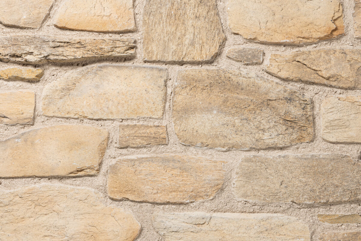 Naturstein-Optik Verblender 123-220-ModF beige braun bunt